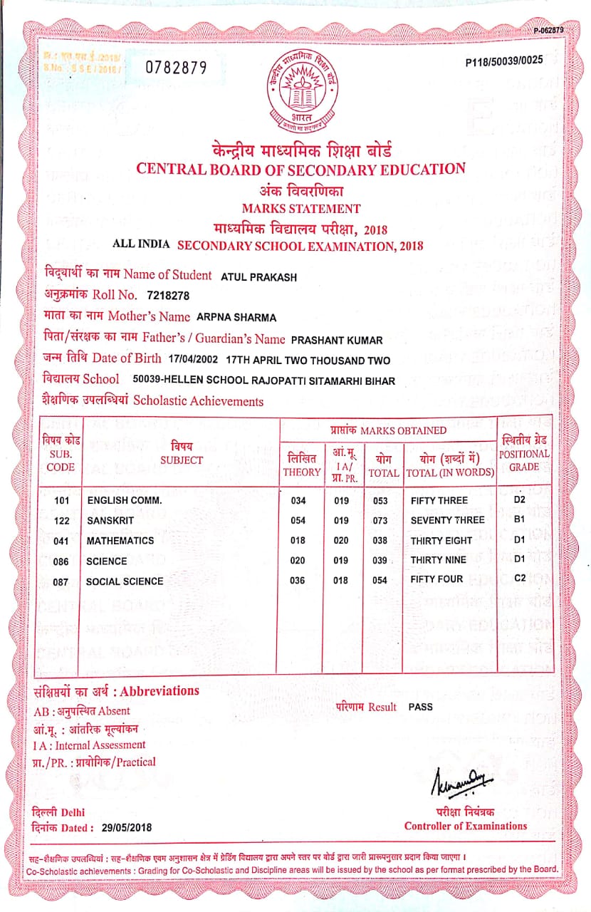 Index of /resources/student/matric