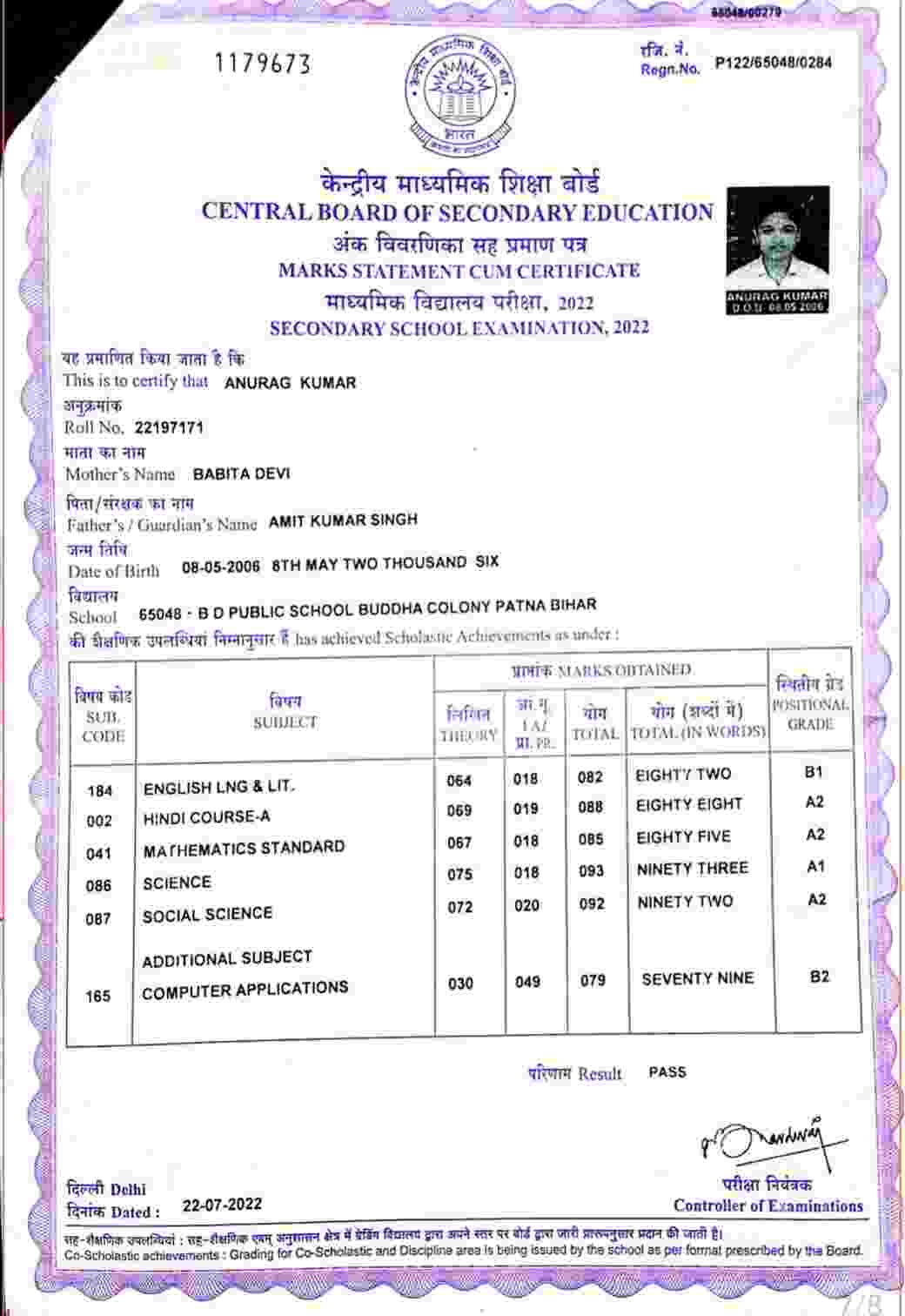 Index of /resources/student/matric